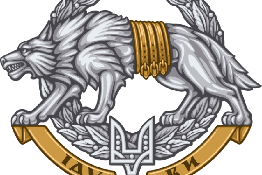 Сили спеціальних операцій Збройних сил України - зі святом!