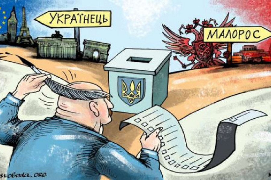 Helgi Sharp - ВОЙНЕ - БЫТЬ...